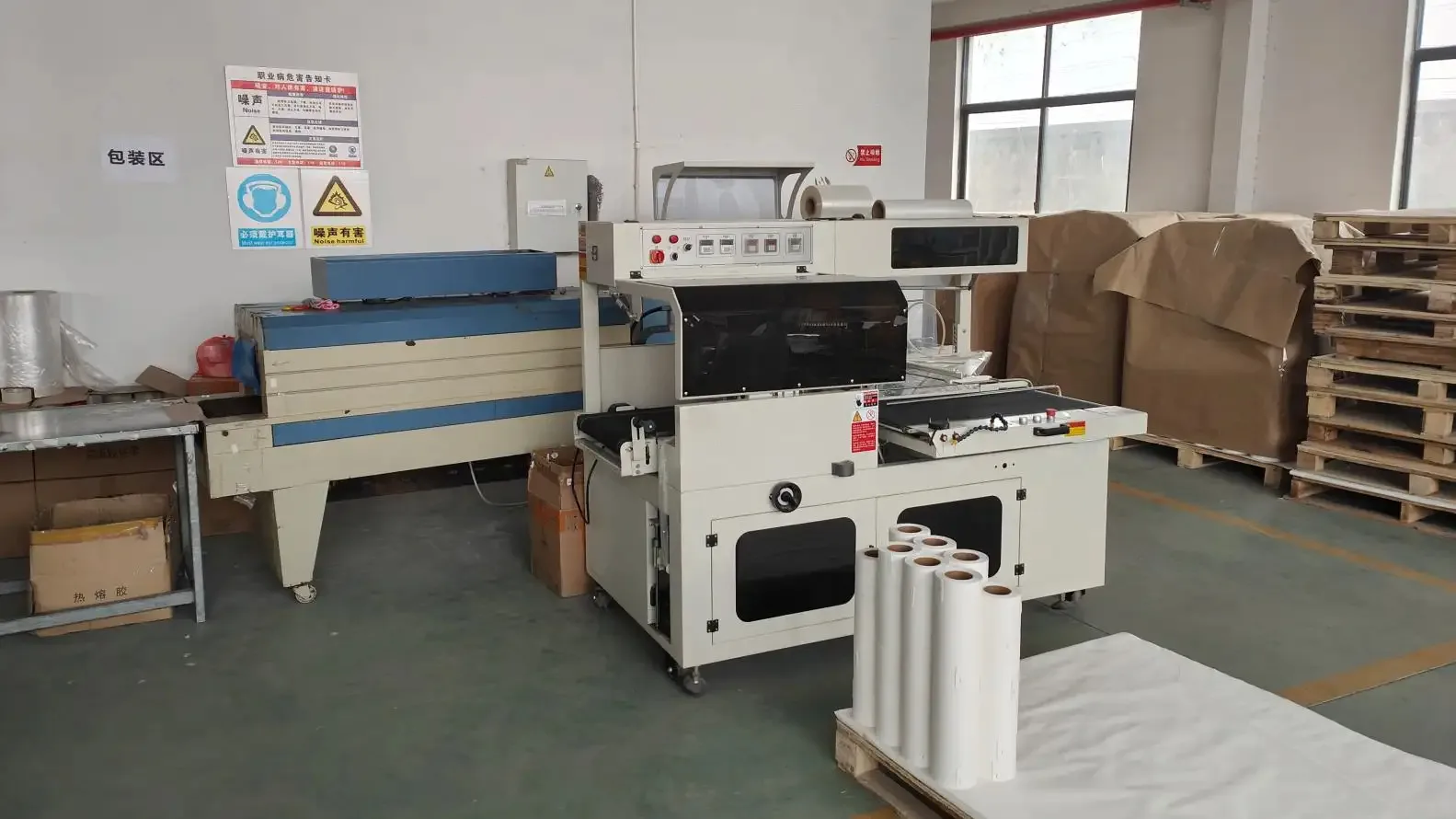 Wholesale Drywall Paper Tape Manufacturer In China - NQ